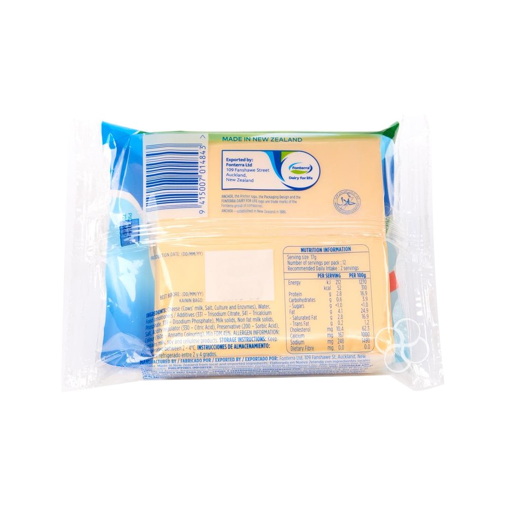 Anchor 12 Slices Processed Cheddar Cheese 200 g