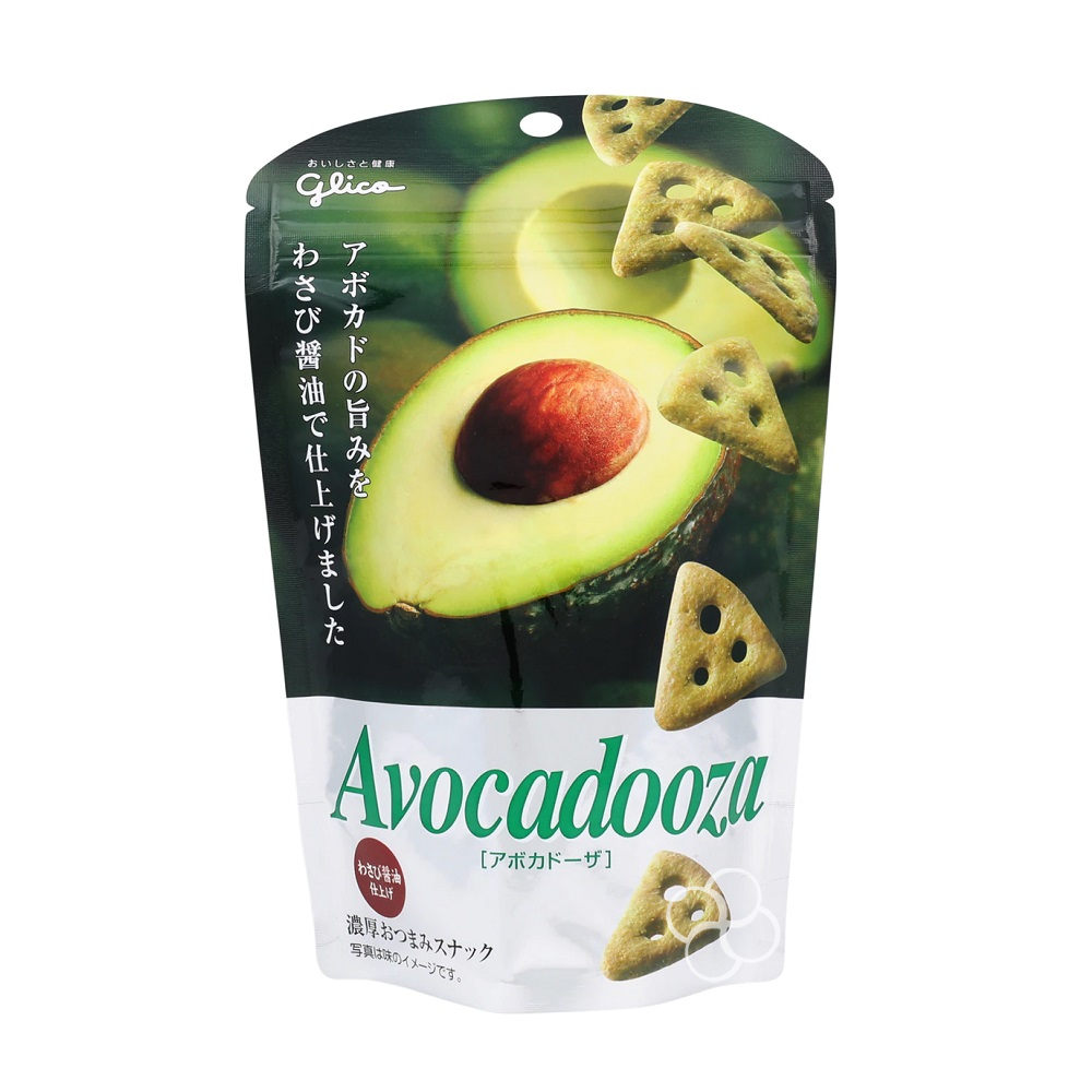 Landers.ph | Landers Superstore