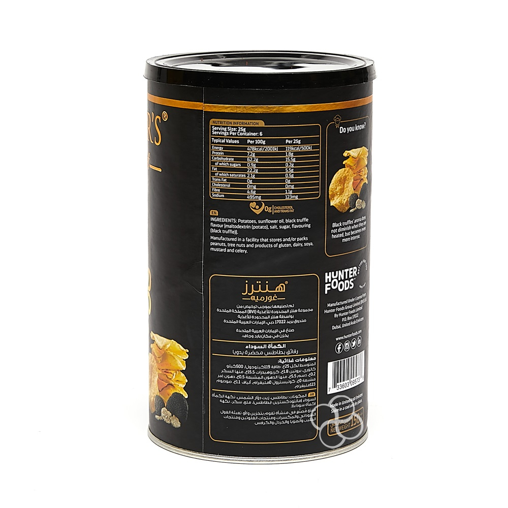 Landers.ph | Landers Superstore