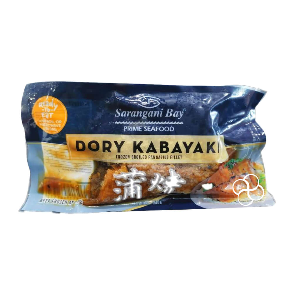 Landers.ph | Landers Superstore