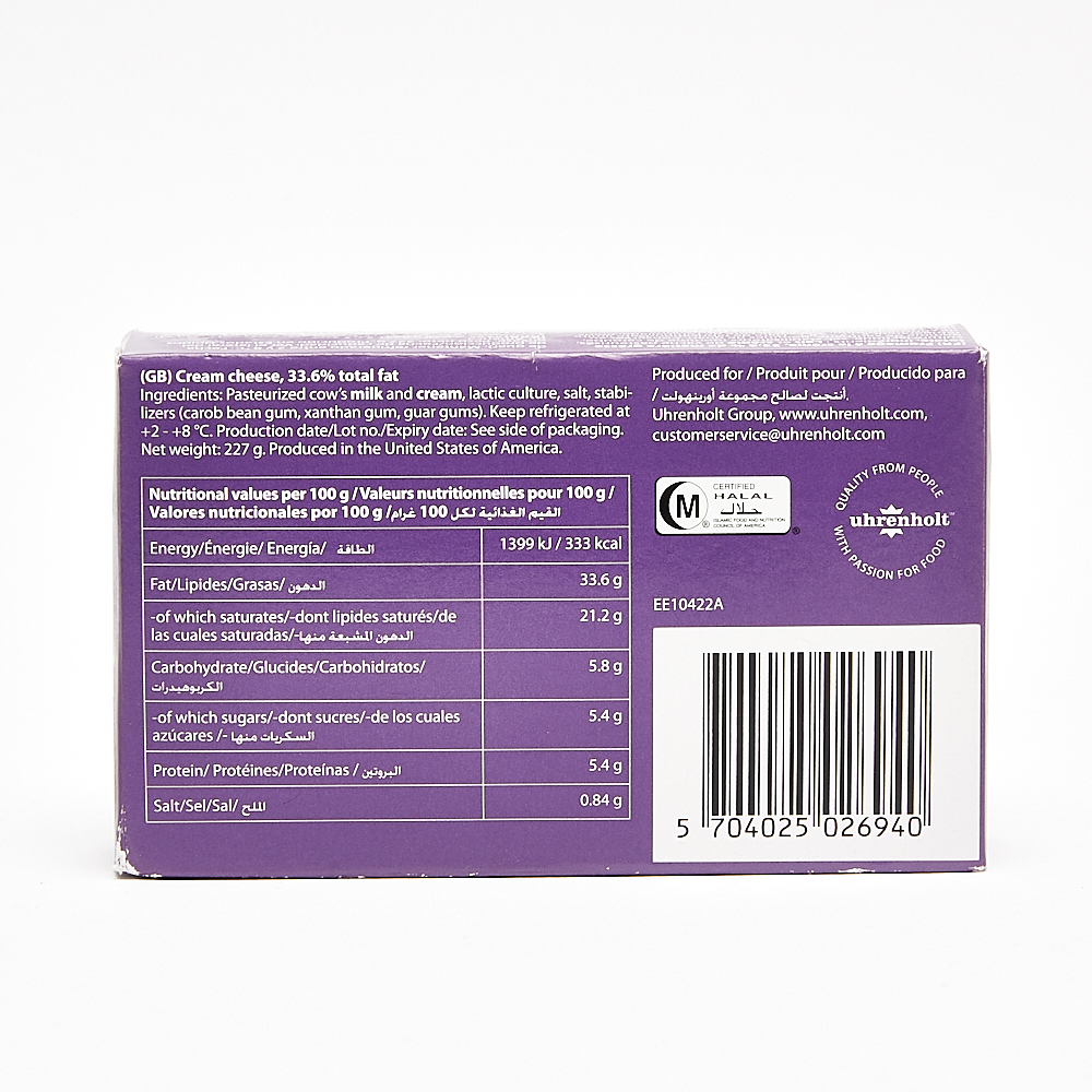 Emborg Original Cream Cheese 227g