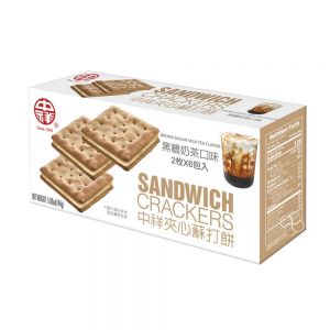 Landers.ph | Landers Superstore