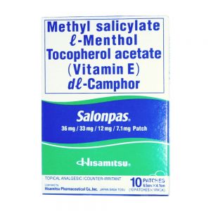 Musculoskeletal System