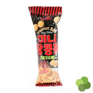 Nuts, Peas & Seeds